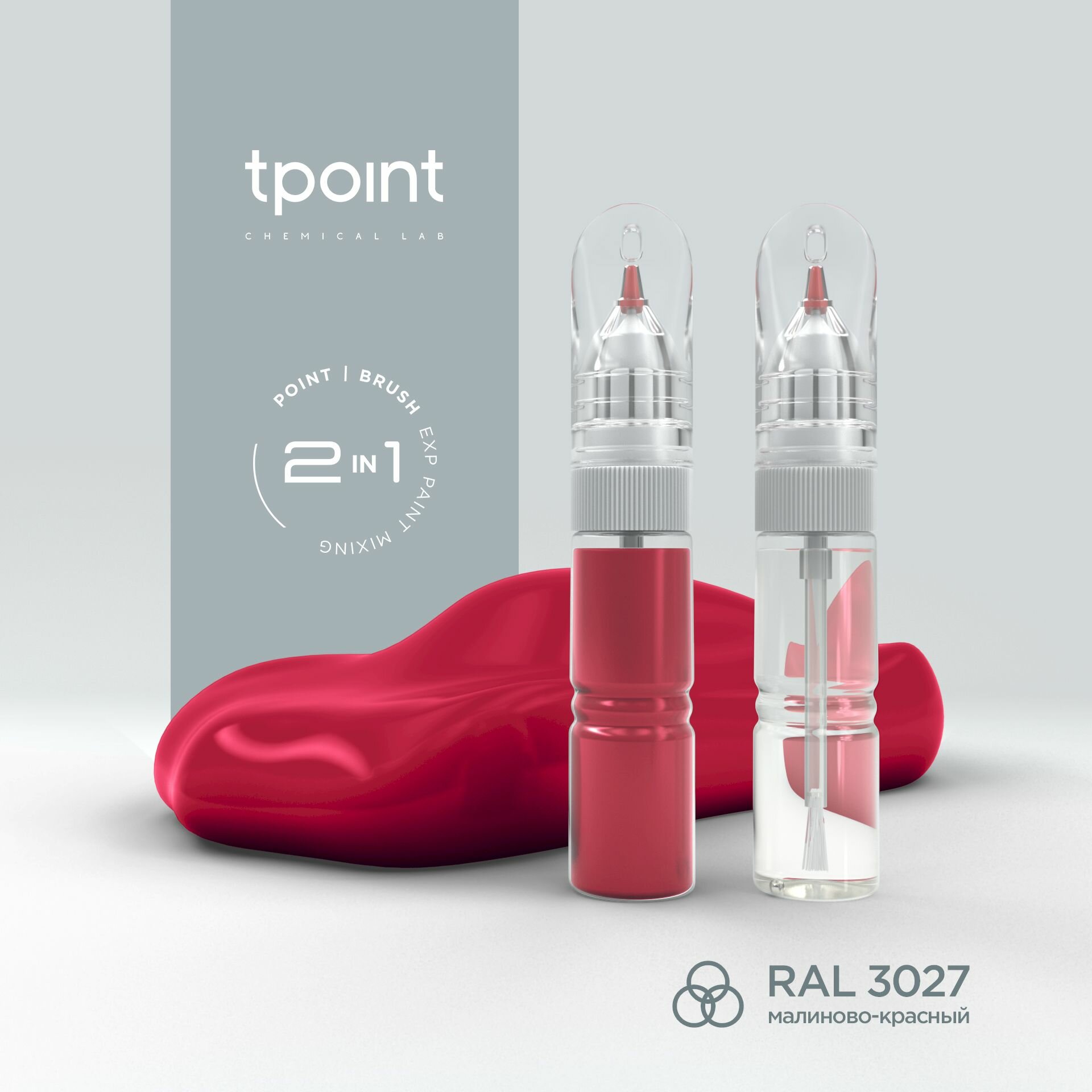 Набор - штрих-корректоров RAL 3027 "Малиновый", штрих-корректор от сколов и царапин, 20мл+20мл