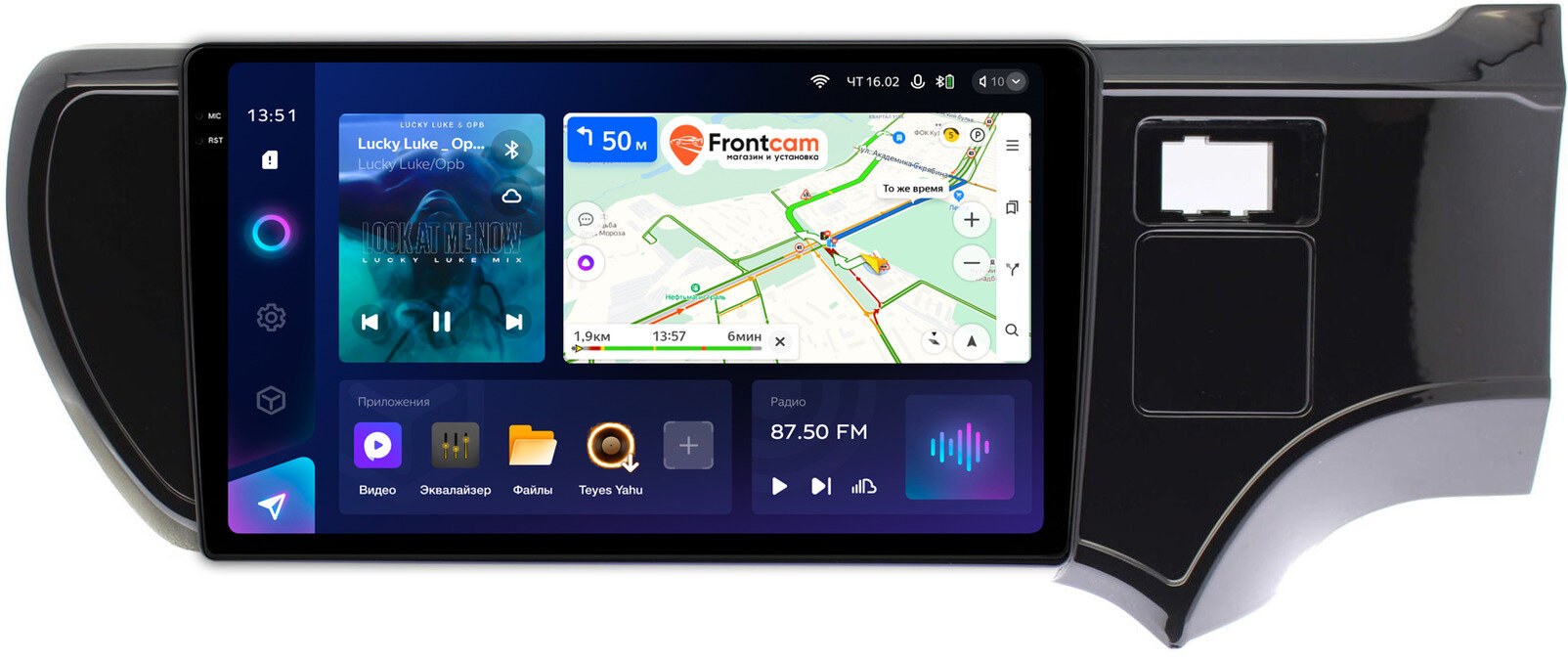 Штатная магнитола Teyes CC3 2K 6/128 9.5" RM-9205 Toyota Aqua 2011-2017 Android 10 (4G-SIM, DSP, QLed)