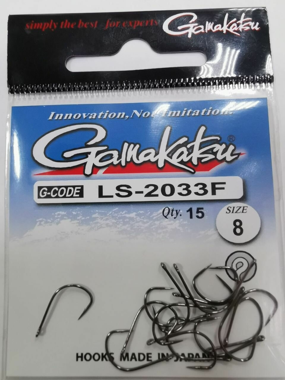 Крючки Gamakatsu LS-2033F №8 (15шт)