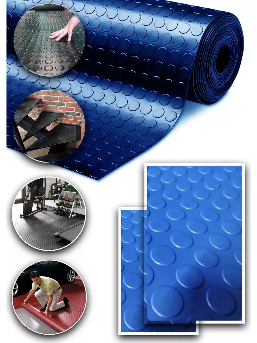 Резиновое покрытие 1,5х3м "Монетка"