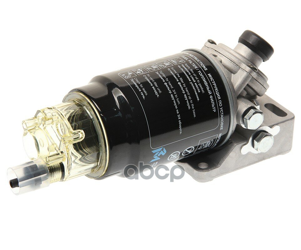 Фильтр топливный КАМАЗ, урал грубой очистки PreLine 270 без подогрева в сборе MEGAPOWER MEGAPOWER Automotive арт. 110-15-004