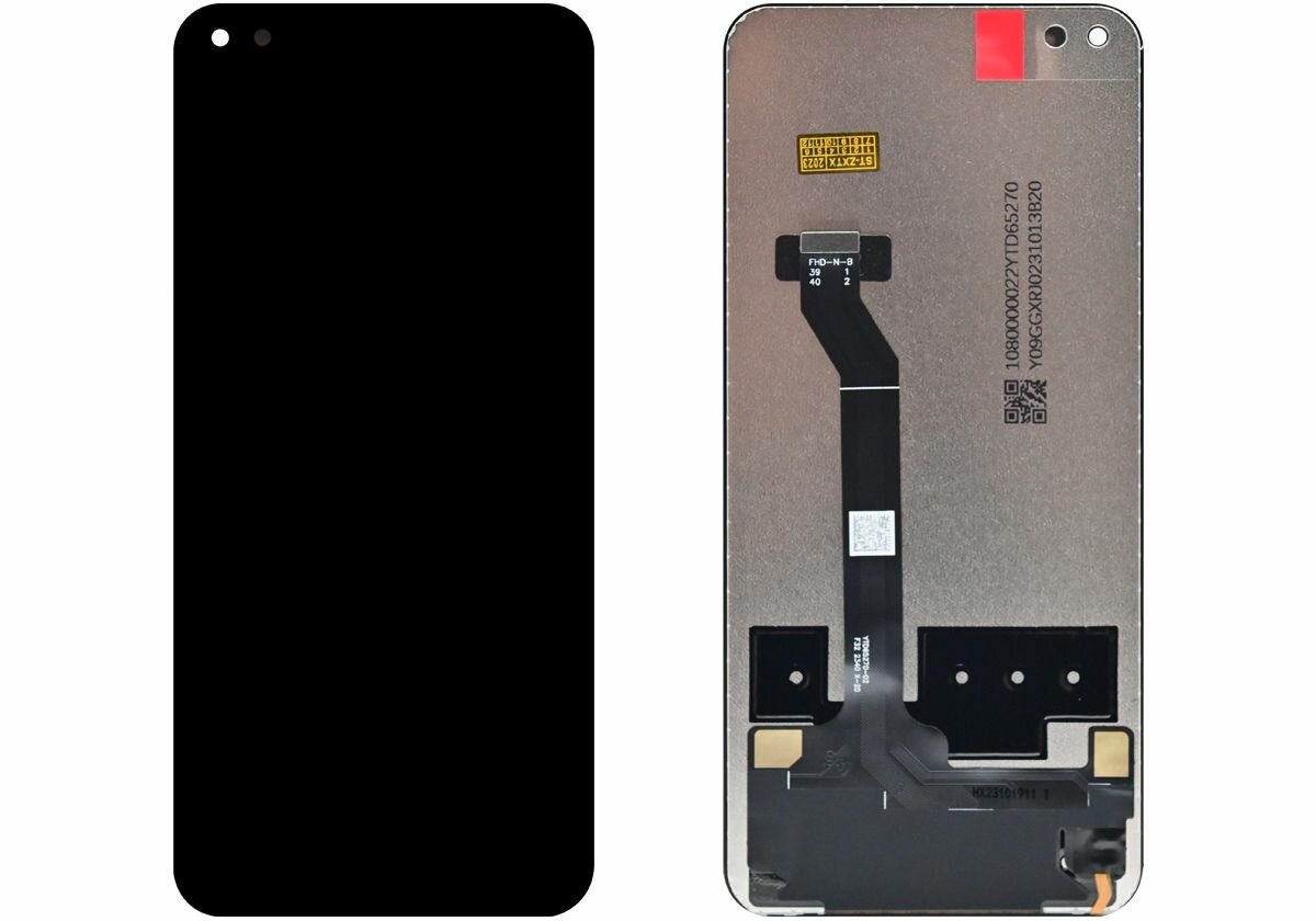 Дисплей для Huawei Honor X20 (NTN-AN20) бюджет