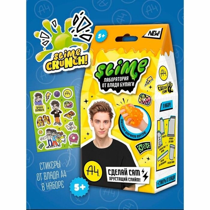 Лизун Slime Ninja Лаборатория Crunch slime, 100 г (SS500-40189)