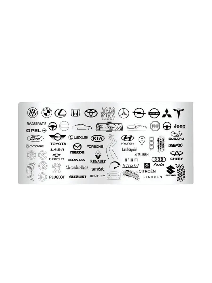 Пластина для стемпинга и дизайна ногтей