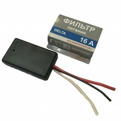 Фильтр помех 16A Delta