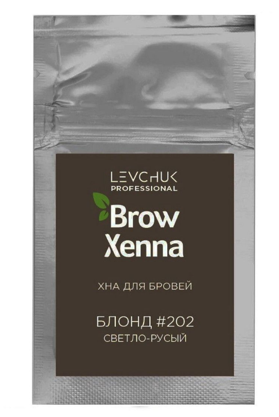 Хна для бровей BrowXenna блонд №202, 6 г