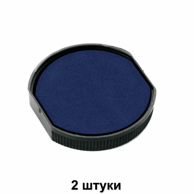 Colop Штемпельная подушка сменная для Printer, синяя, 2 шт