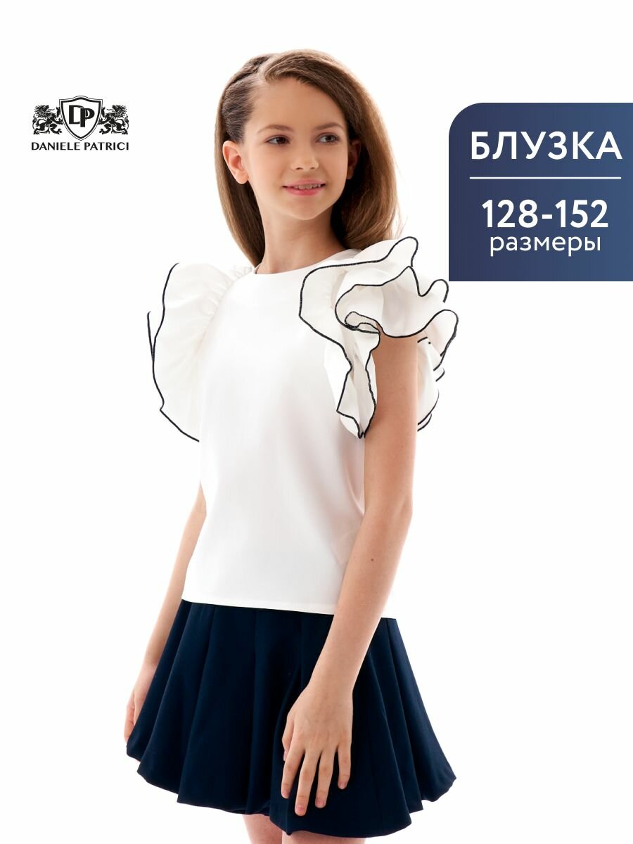 Школьная блуза "Школьная коллекция"