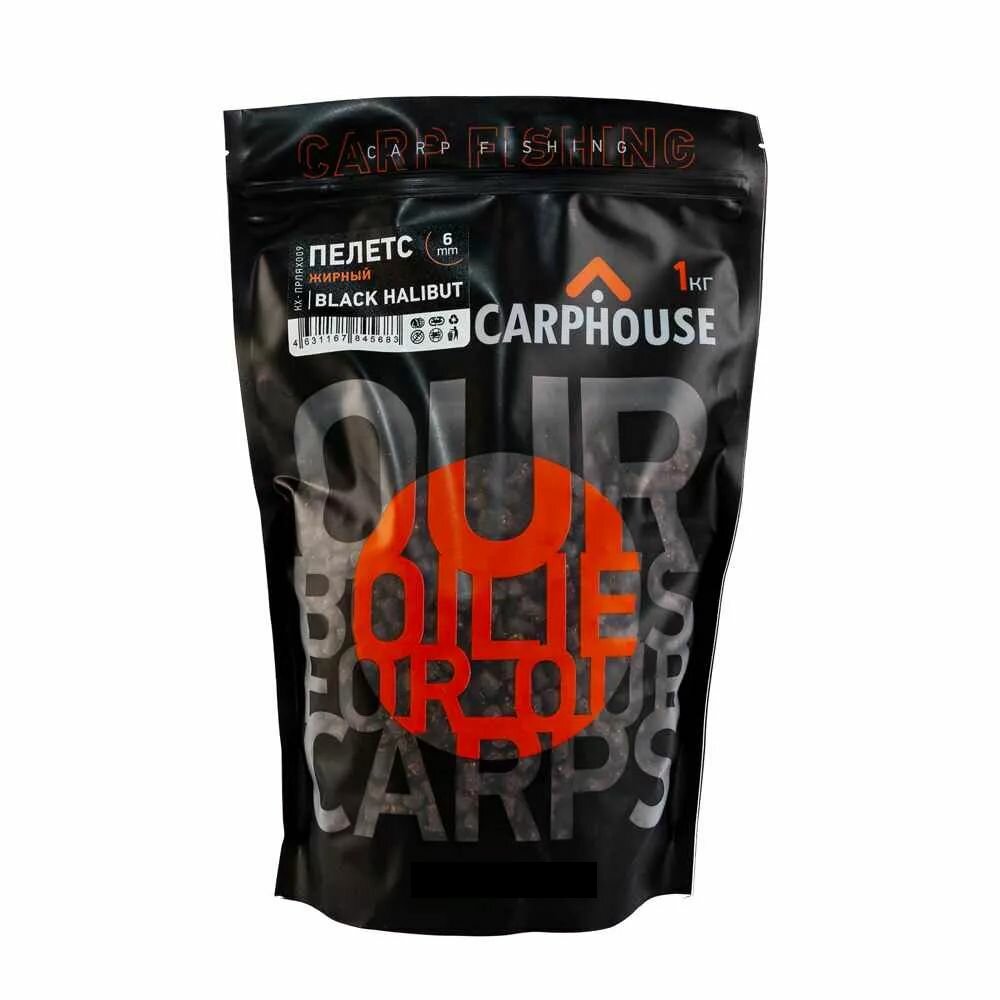 Пелетс жирный Carp House Black Halibut 6 мм 1кг