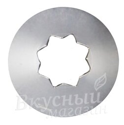 Насадка кондитерская открытая звезда №21 SAM UN CO (Набор из 7 шт.)