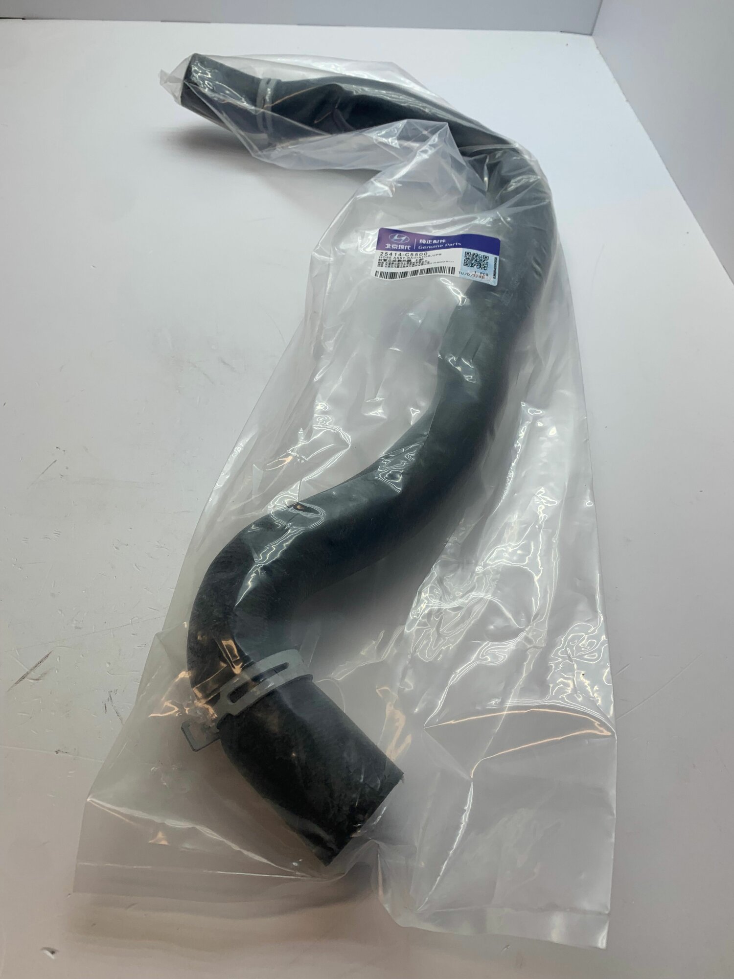 Патрубок радиатора 25414C5500 HYUNDAI/KIA