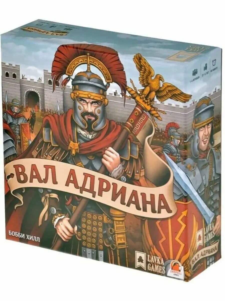 Настольная игра Lavka Games Вал Адриана