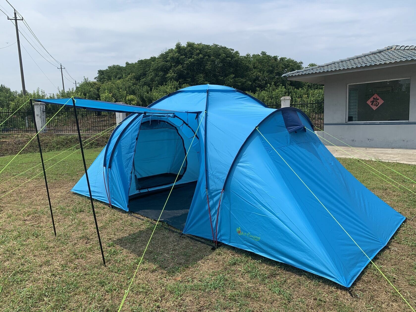Палатка Туристическая Mir Camping 4-местная / Кемпинговая палатка с тамбуром Мир Кэмпинг ART 1910-4, Голубой