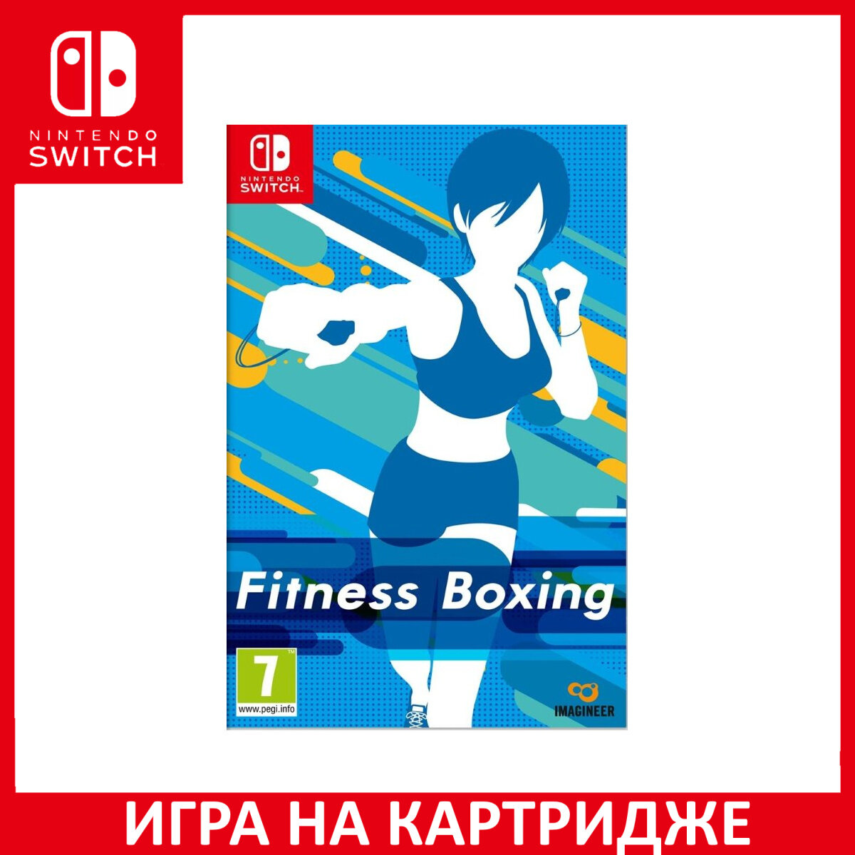 Игра Fitness Boxing Switch Английский язык Картридж на Nintendo Switch уценка