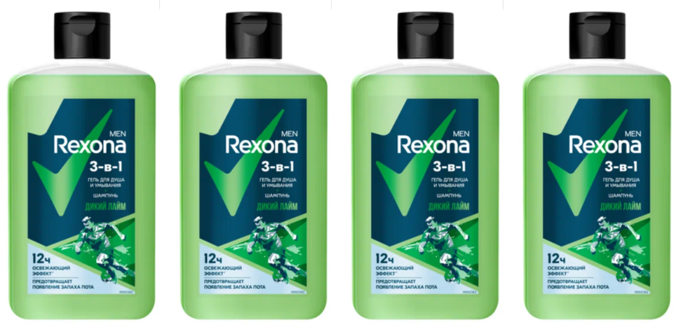 Гель для душа умывания и шампунь Рексона men, 3 в 1, Дикий лайм, 490 мл, 3 шт