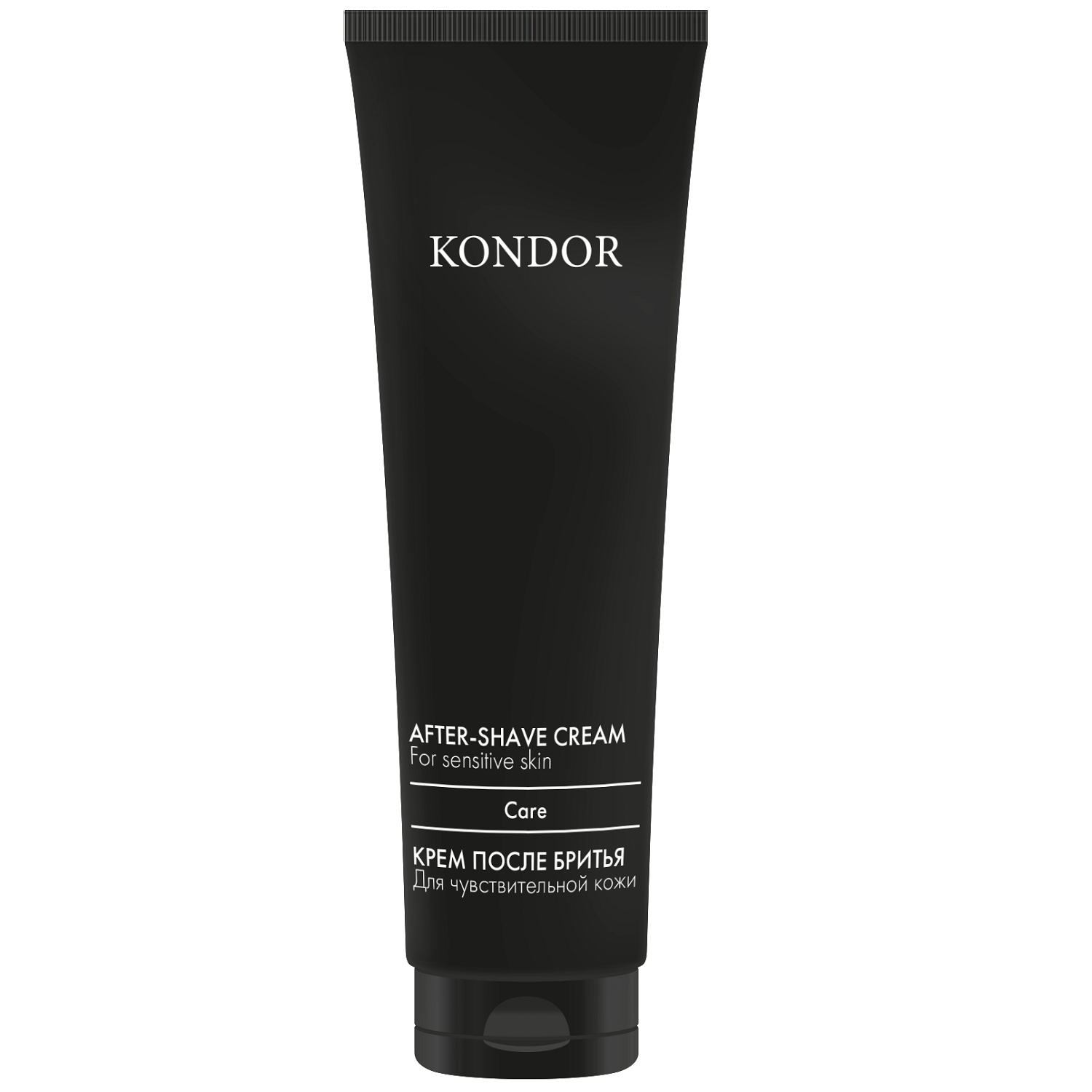 Крем после бритья KONDOR My Beard с натуральными маслами 100 мл
