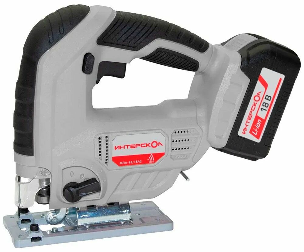 Лобзик аккумуляторный Интерскол МПА-65/18Л2 (кейс, 2 аккум, 2 Ач, ЗУ )