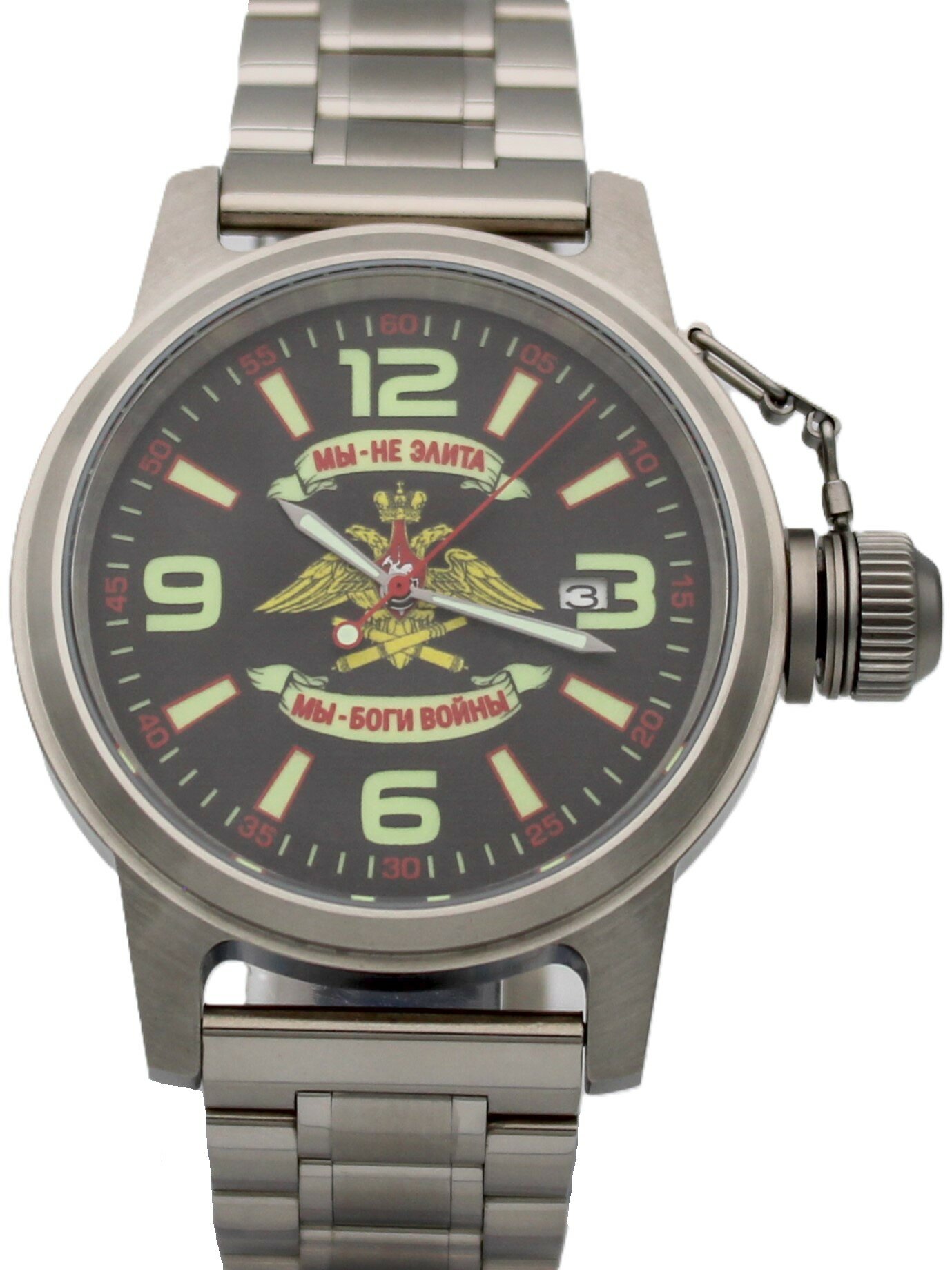 Наручные часы