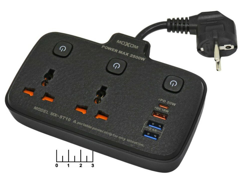Тройник электрический /2 с землей + 3USB + Type C 10A Moxom MX-ST10 (быстрая зарядка)