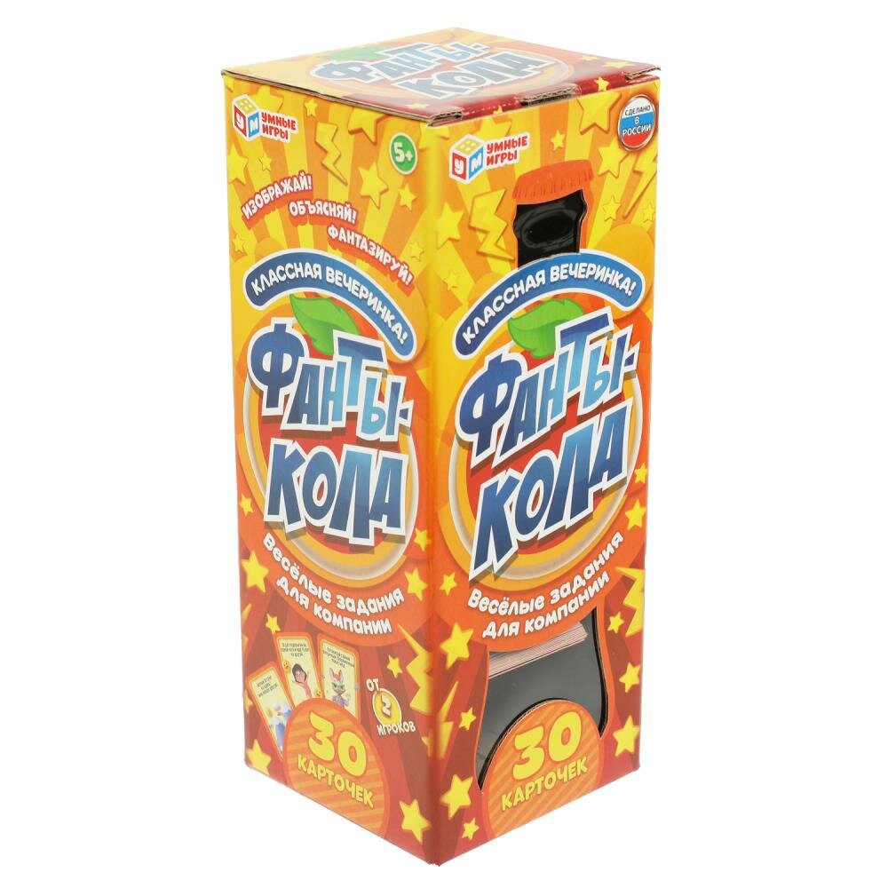 Умные Игры Фанты-кола (30 карточек, в коробке, от 5 лет) 563686, (ООО "симбат")