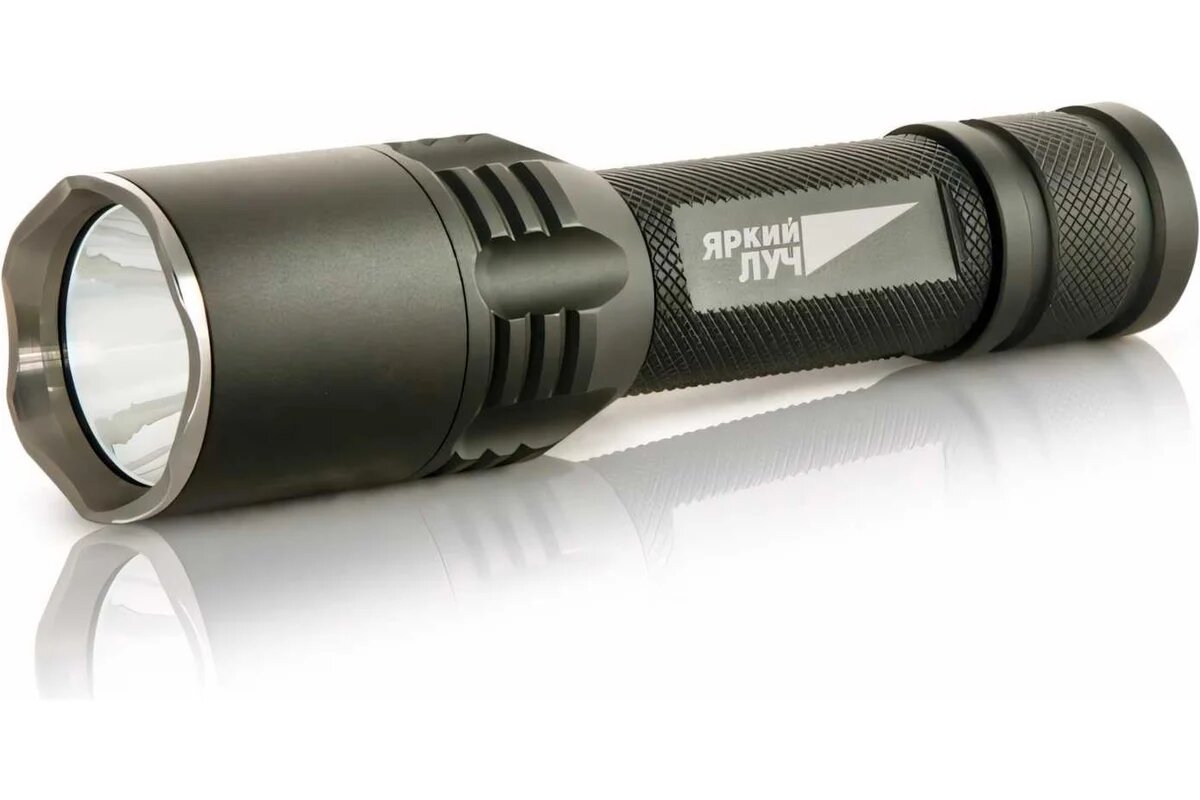 Яркий ЛУЧ Фонарь G20 ver.2 "Gryphon" CREE XM-L T6 600лм, 4 режима, аккум. 18650, ЗУ и чехол в компл. 4606400613763