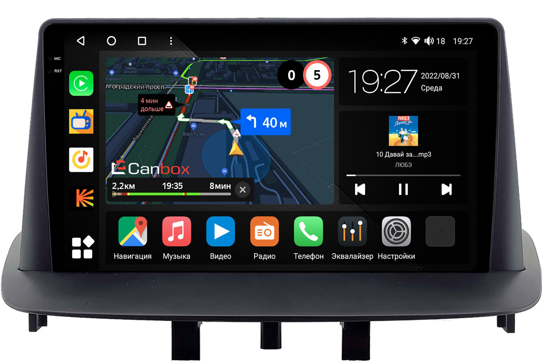 Штатная магнитола Renault Fluence, Megane 3 2008-2016 Canbox M-Line 2K 4179-9-2264 на Android 10 (4G-SIM, 4/64, DSP, QLed)