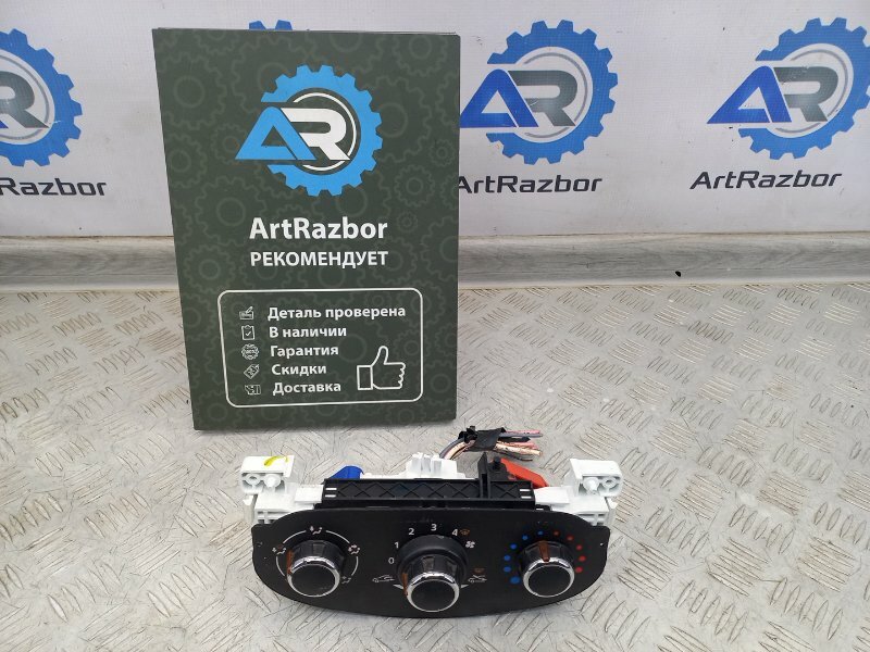 Б/У Блок управления печкой Renault Duster / Рено Дастер 1.5 K9KJ896 110 Л.С. дизель 2013