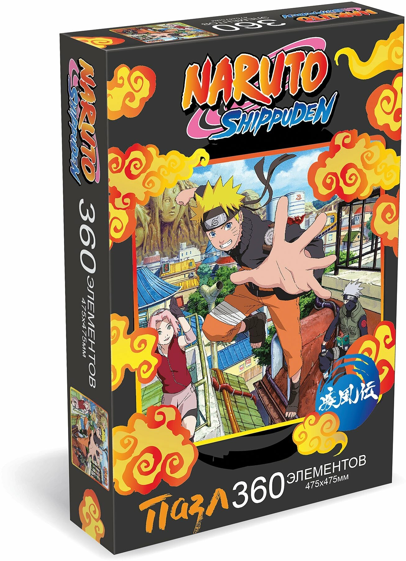 Пазлы 360 деталей. Naruto. Ураганные хроники 07297, (ООО "Оригами")