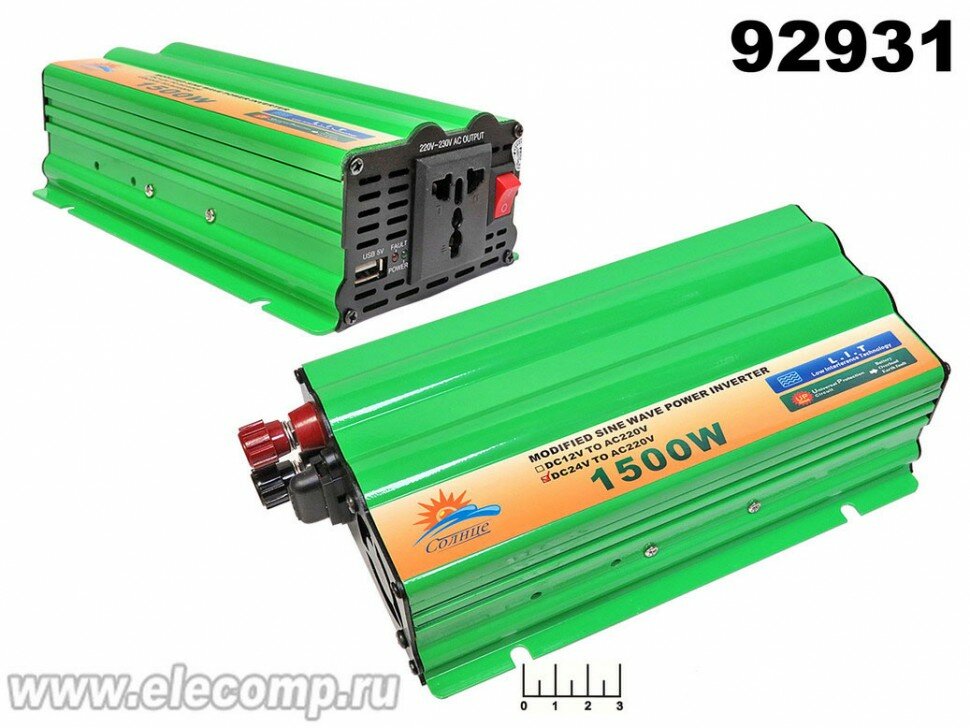 Инвертор 24/220V 1500W + USB Солнце