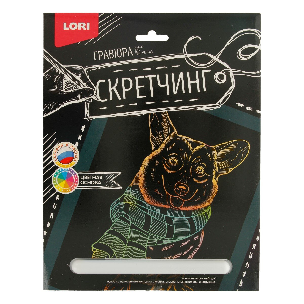 Lori Скретчинг ЖивотныеКорги в шарфе 18×24 см Гр-723-DO03 коллекционный арт-элемент