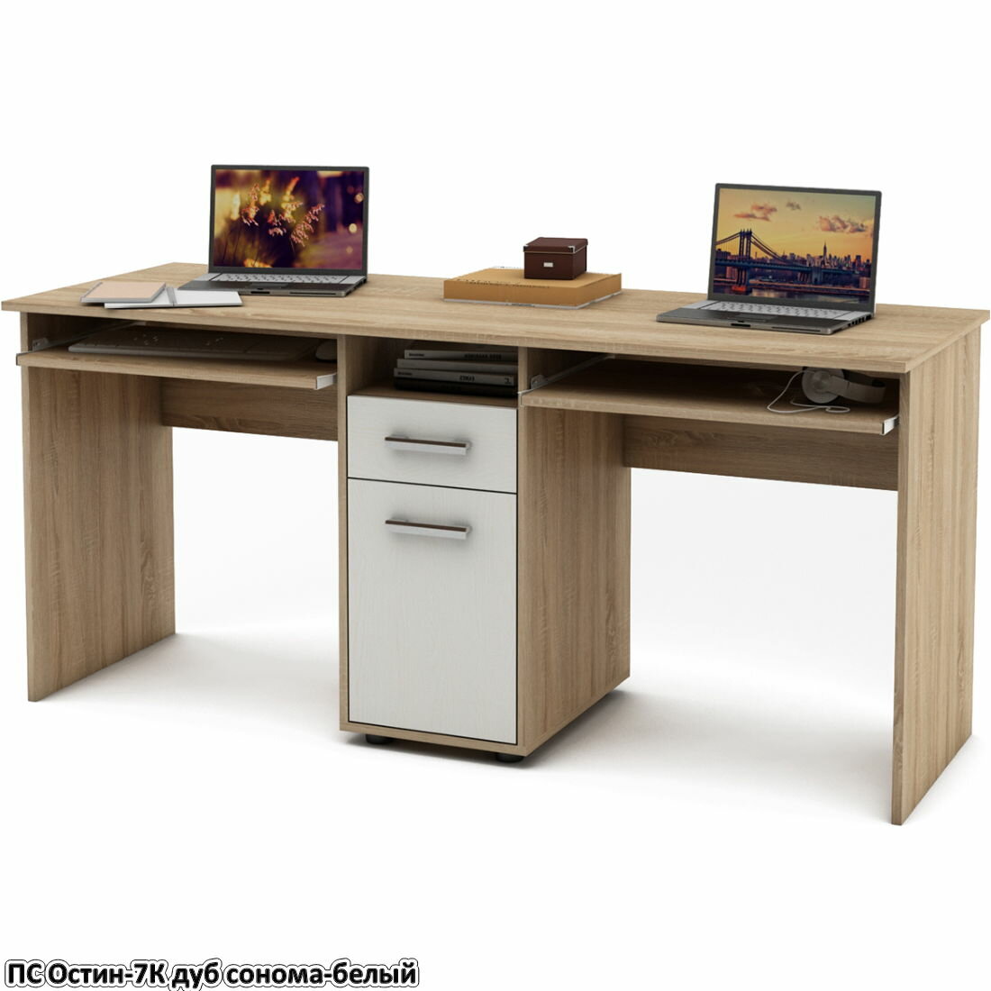 Письменный стол Остин-7К Дуб-сонома/Белый, ЛДСП, МФ Владимир VMF, 164х74,6х60 см.