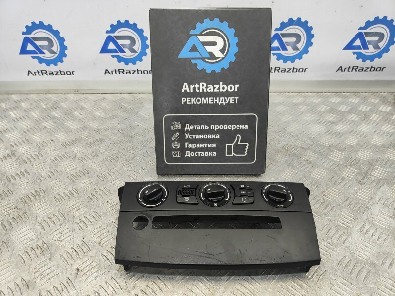 Б/У Блок управления печкой Bmw 5-Series E60 / Бмв 5-Series E60 2.0 M47N2 2007