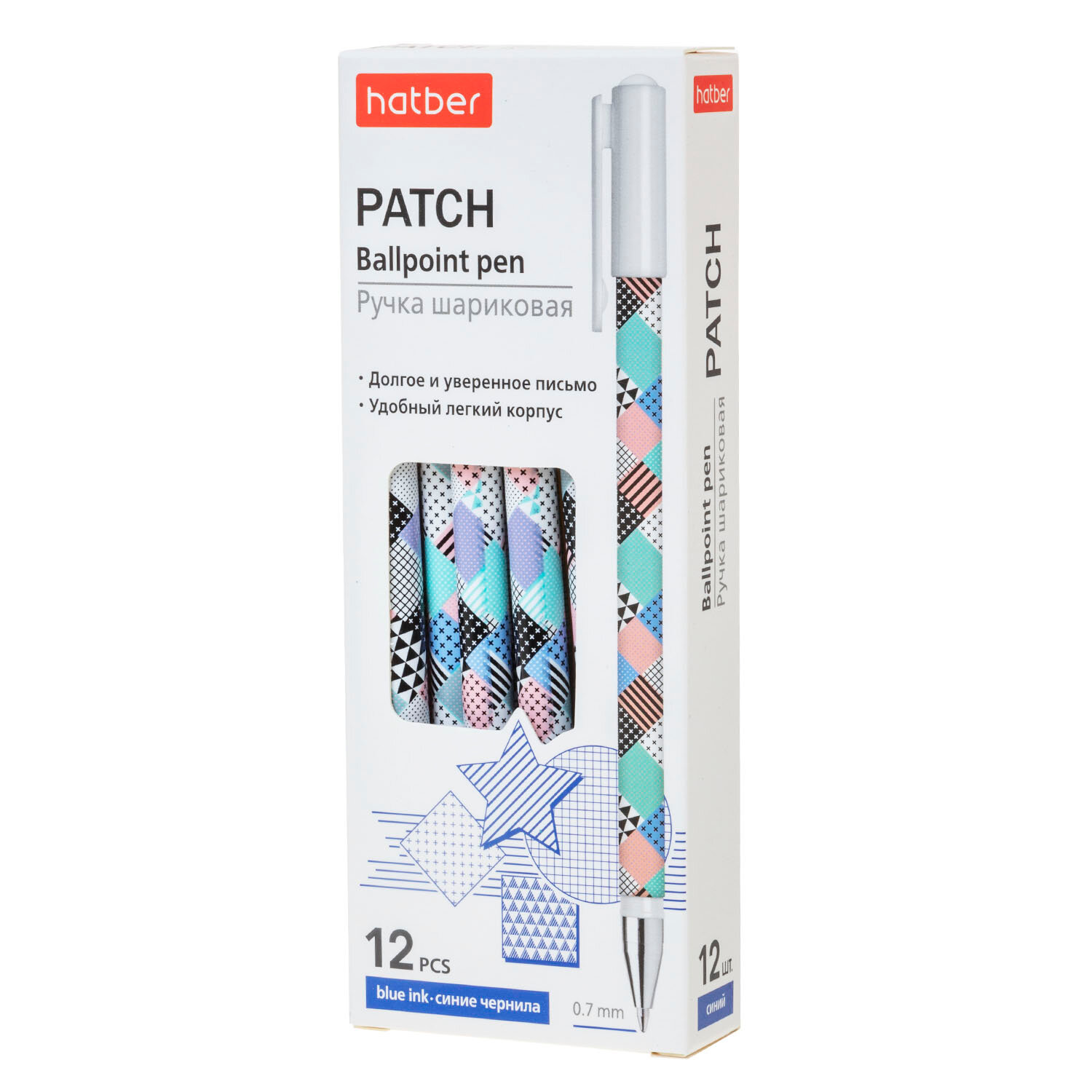 Ручка шариковая Hatber Patch/Патч Синяя 0,7 мм, 12 штук