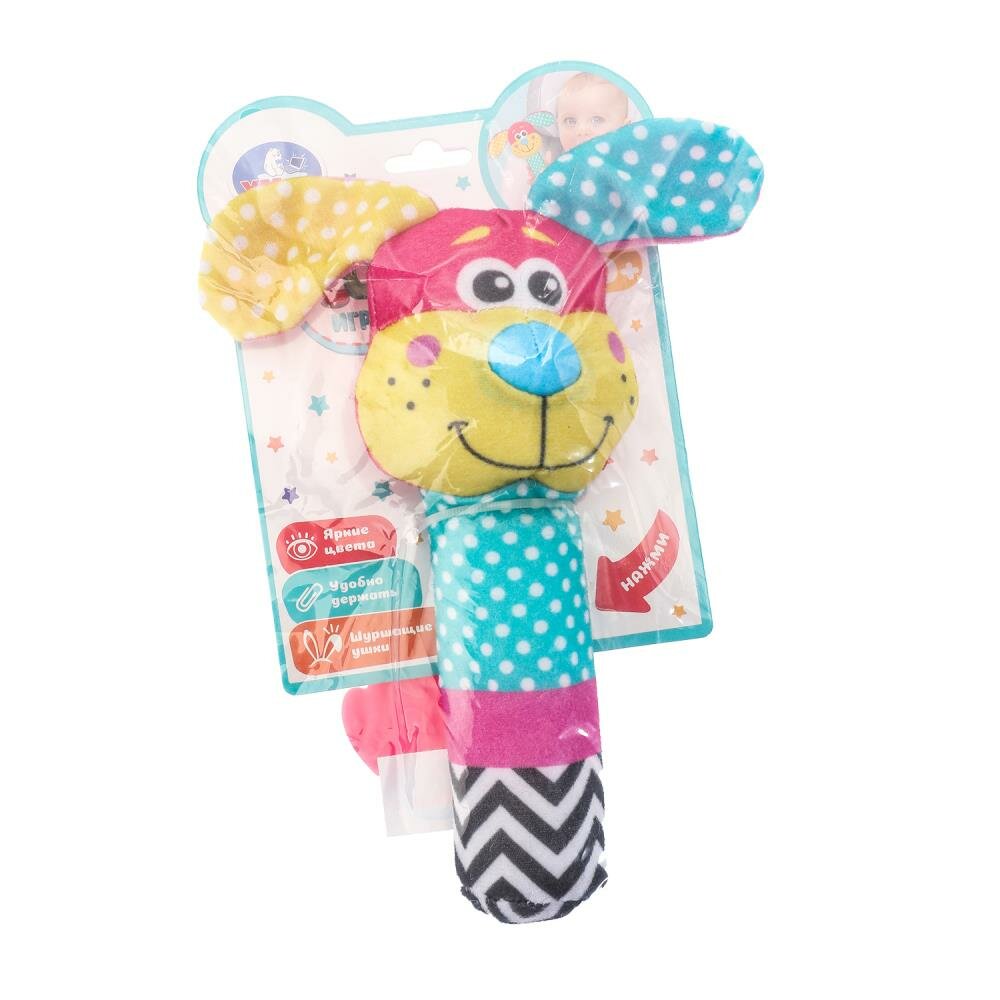 Погремушка - пищалка для малышей игрушка УМка UM-DG9-24 (250)