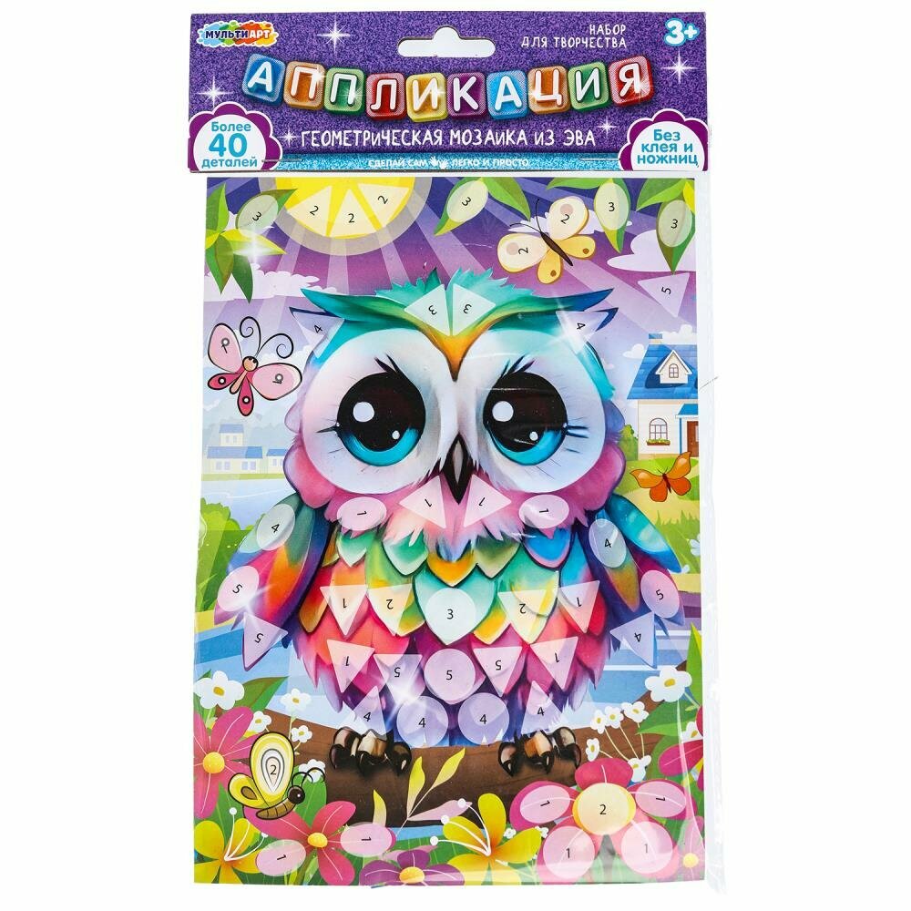 Геометрическая мозаика из эва 15х21 см сова MultiArt EVAGEO-112370