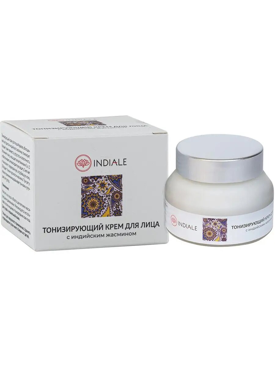 Крем тонизирующий Indiale, для лица, с индийским жасмином, 50 г