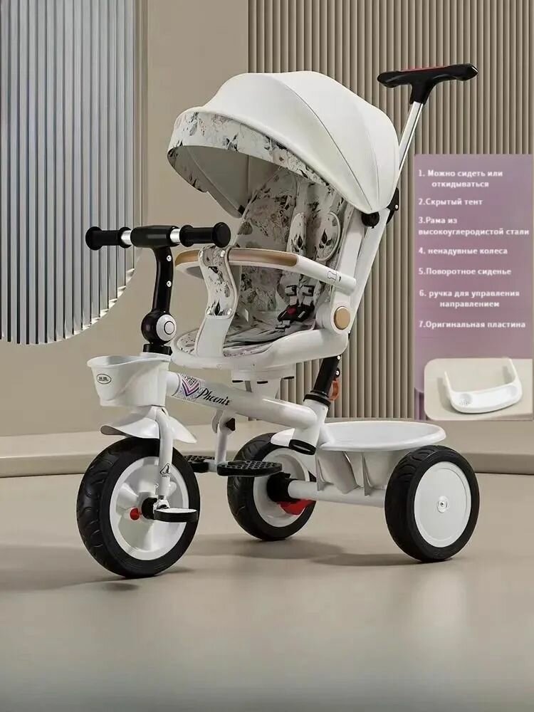 Складной трехколесный велосипед, родительская ручка, складной велосипед 2023