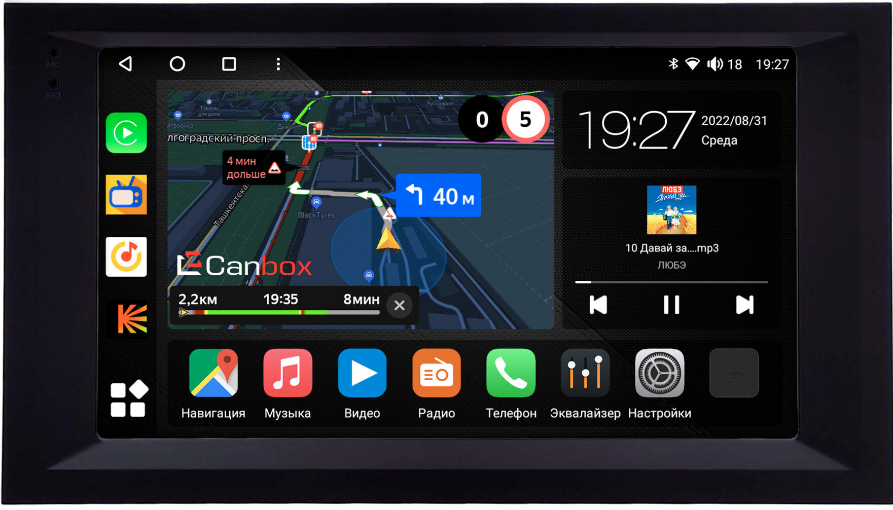 Штатная магнитола Canbox M-Line 4542-9-2574 для Mercedes-Benz Actros 2011-2023 на Android 10 (4G-SIM, 4/64, DSP, QLed)