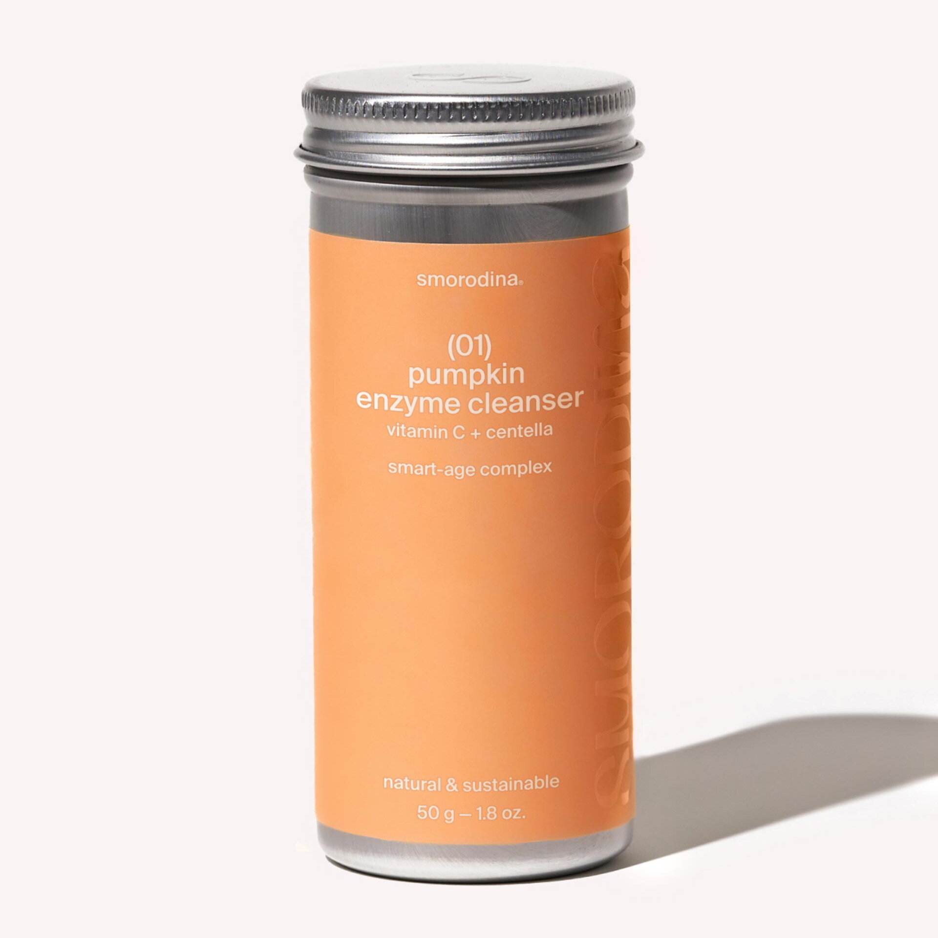 Антивозрастная тыквенная энзимная пудра с витамином С и экстрактом центеллы 120 мл, 50 г SmoRodina (Смородина)