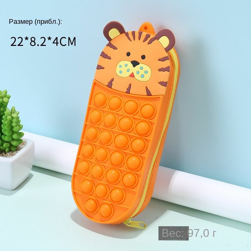 Детская канцелярская коробка с мультяшным единорогом, креативный убийца грызунов, пионер, декомпрессия, большая вместимость, прочный пенал на хранение -J