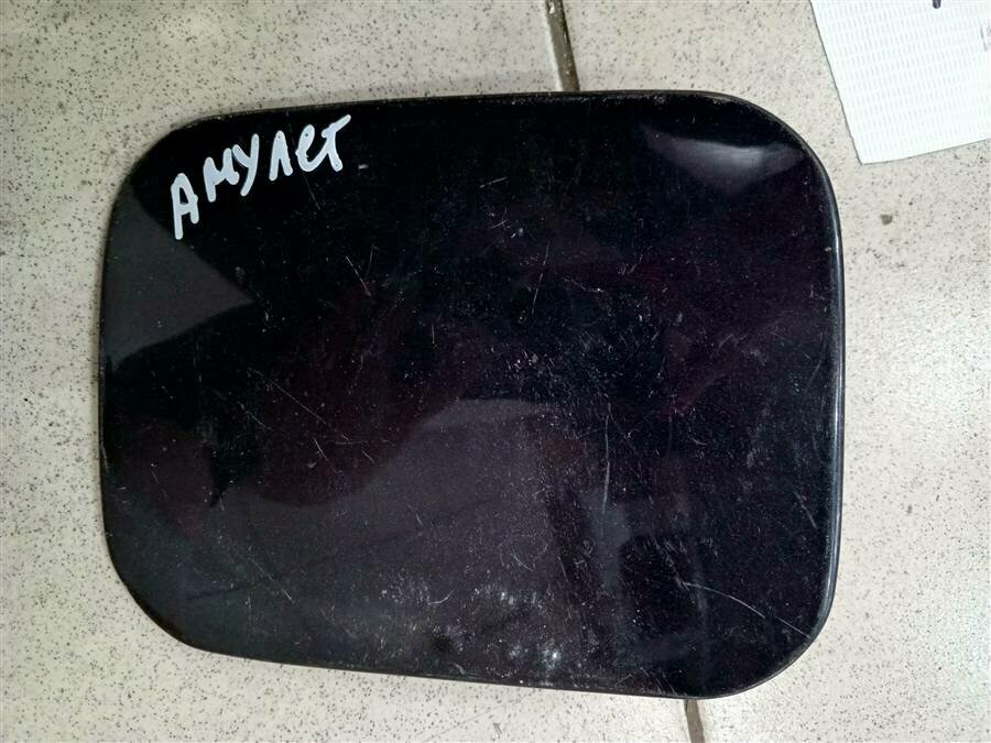 Лючок бензобака от Chery Amulet A15 2006-2012