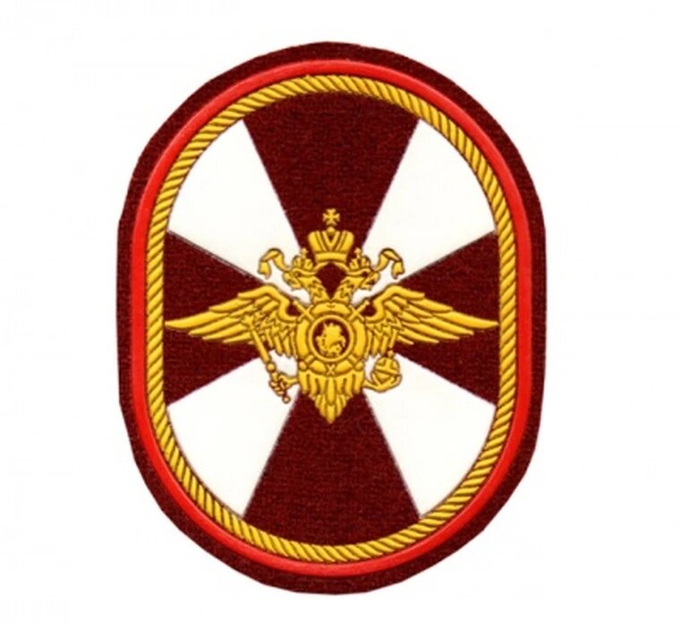 Шеврон нарукавный знак Внутренних войск МВД (овал), военная форма нашивки