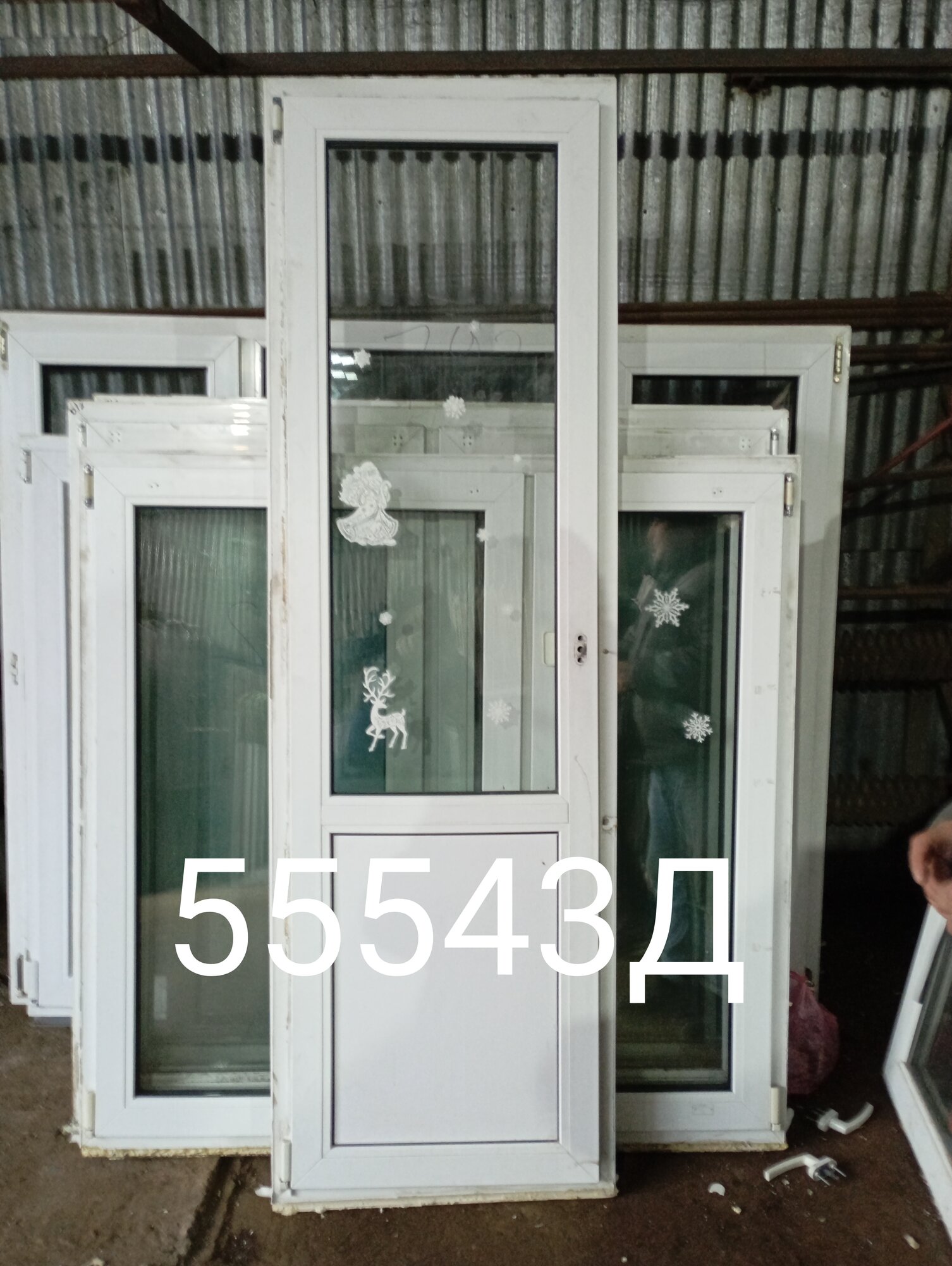 Двери Пластиковые Б/У 2150(в) х 670(ш) Балконные