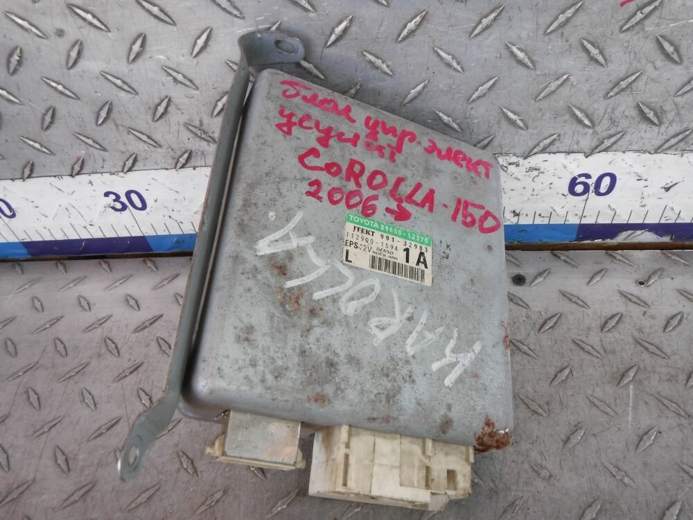 Блок управления рулевой рейкой Toyota Corolla X 8965012370