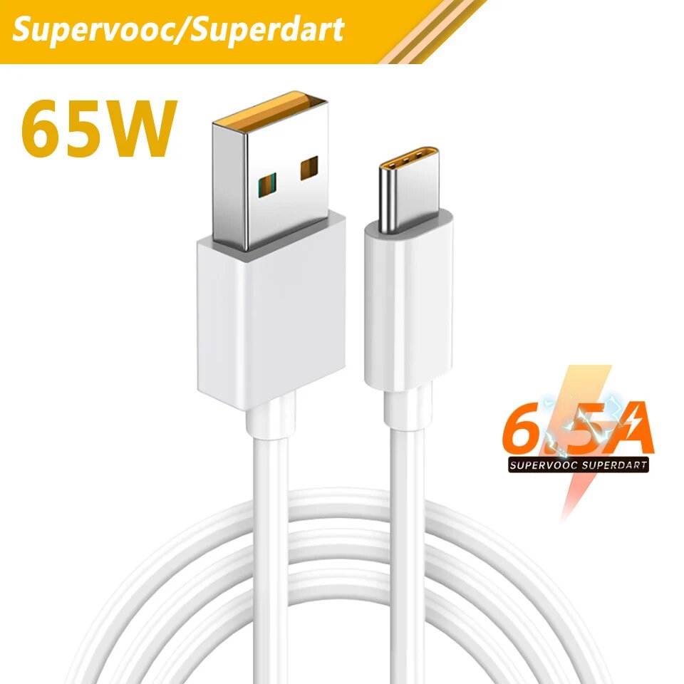 Oppo Supervooc Vooc Cable Original 65w 6a Fast Charging Usb C Kabel 2 м 1 м Find X5 Pro X3 X2 Pro A96 A76 A73 Reno 7 Pro 5g 1 м, 6a yellow plug