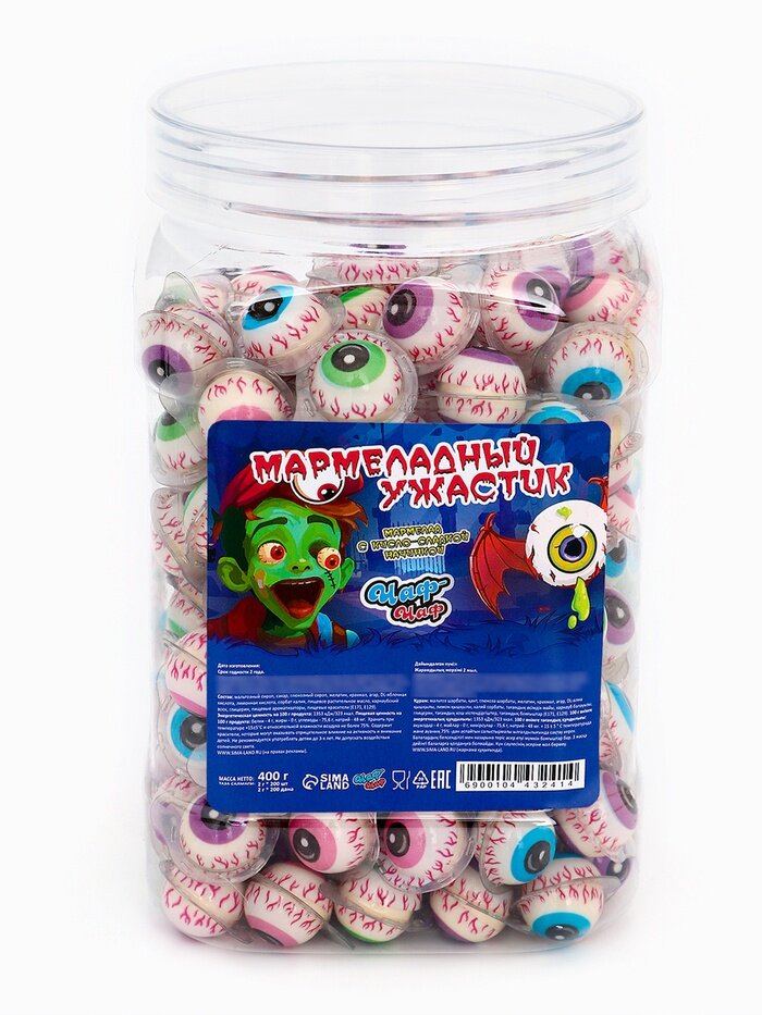 Набор Мармеладные глаза «Чаф-Чаф» с начинкой, 400 г
