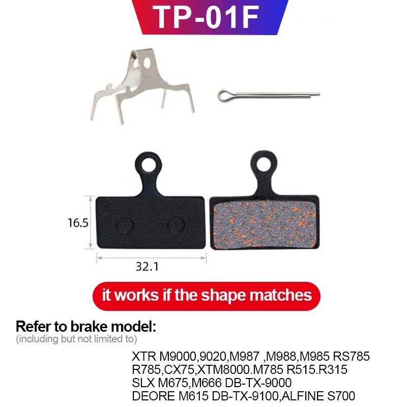 Тормозные колодки Shimano SRAM серые TP-01F