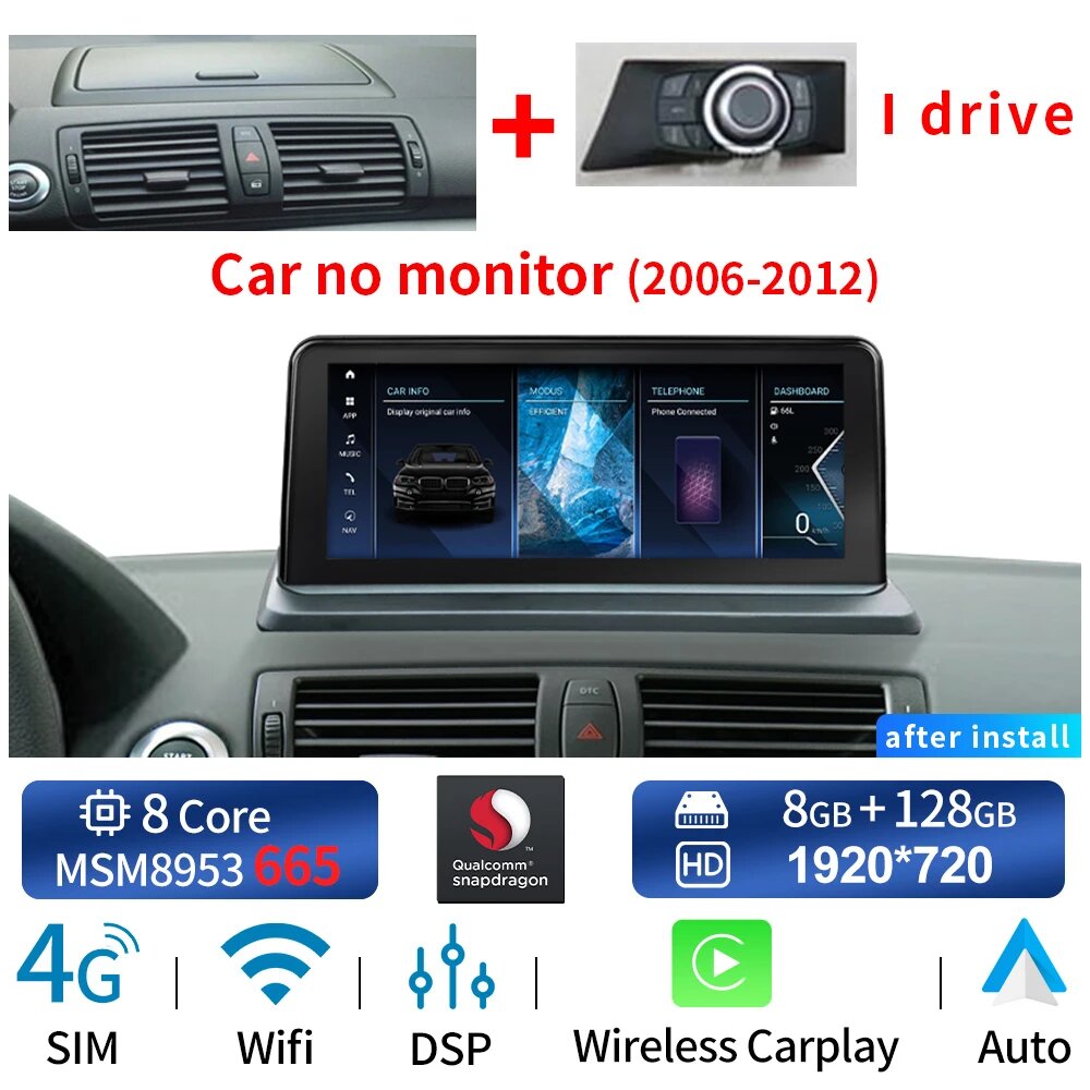 COIKA Android 13 Автомобильный мультимедийный плеер для BMW E81 E82 E87 E88 WIFI SIM Carplay BT IPS Сенсорный экран GPS Navi Стерео DSP