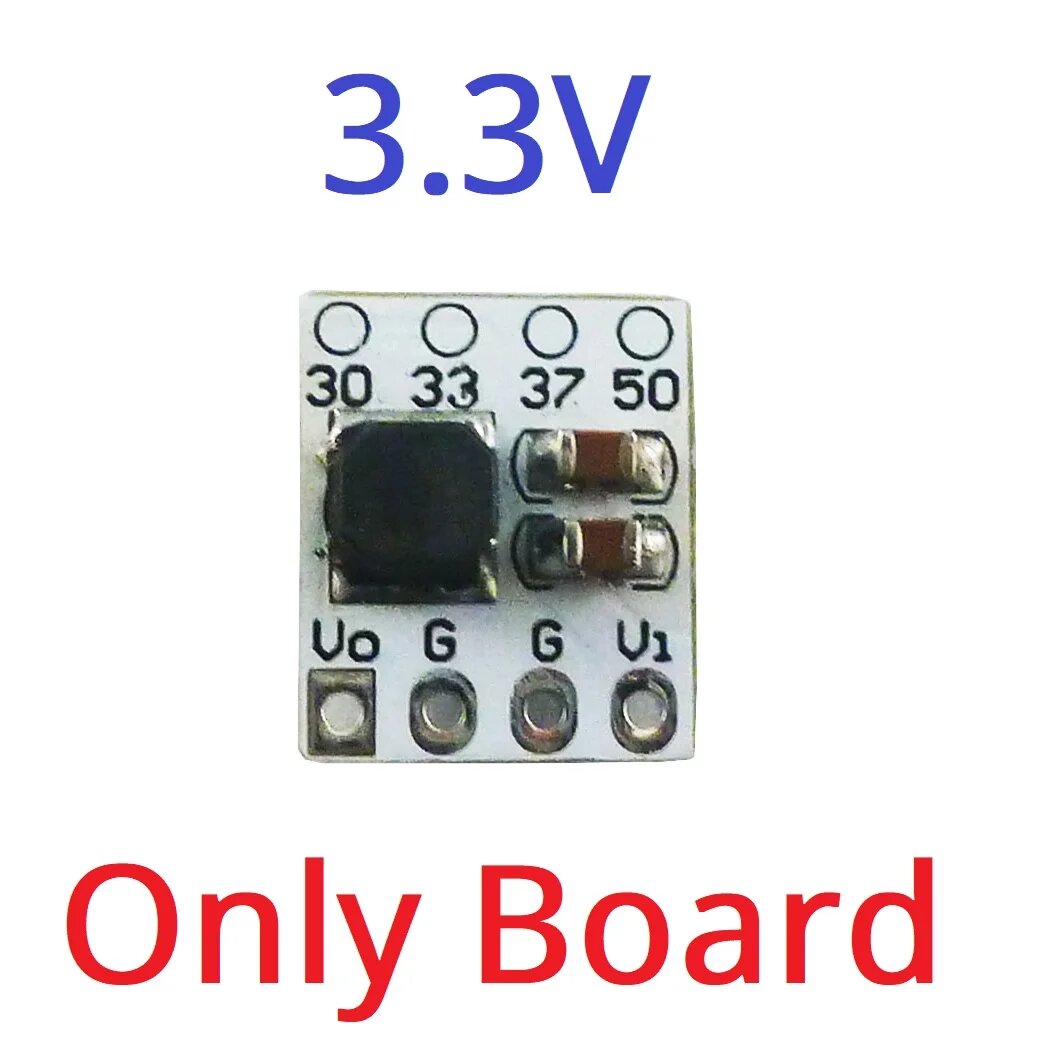 Модуль повышающий 3.3V, Only Board, 5PCS