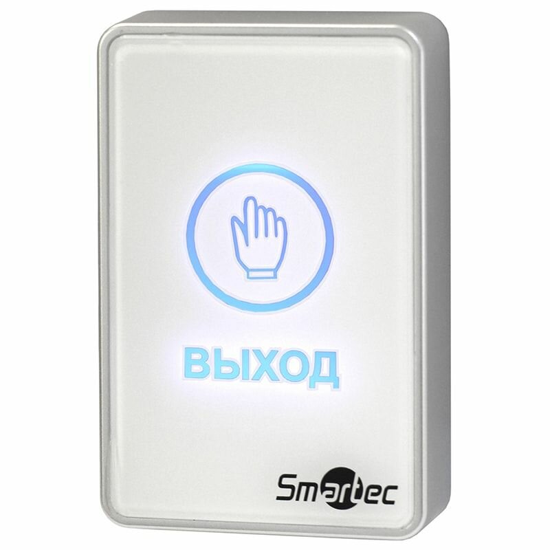 ST-EX020LSM-WT кнопка выхода Smartec